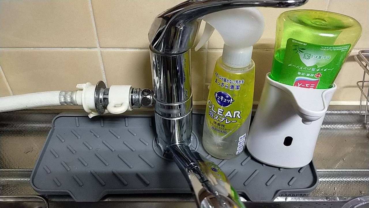 蛇口水切りマット｜⭐️驚くほどにピカピカ仕上げ、取り外し・洗濯も楽々！直径6.3cmまでの蛇口に適用【サイズ確認必要！】 | ホーム＆キッチン | 7sGood通販